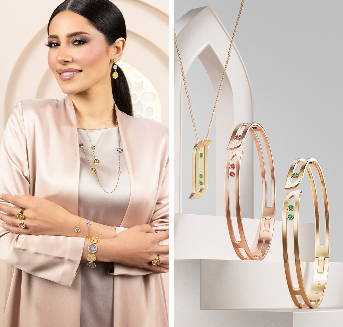 Damas Jewellery | Jewellers since 1907